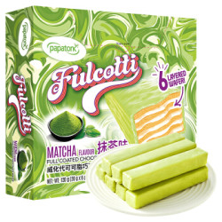 可可巧克力_Papatonk 啪啪通 芙可蒂威化代可可脂巧克力抹茶味 120g/盒 *9件多少钱-什么值得买