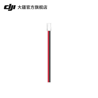 DJI 大疆 RoboMaster M2006 P36 机甲大师 直流无刷减速电机及电调配件【报价 价格 评测 怎么样】 -什么值得买