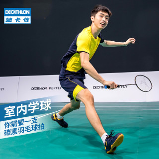 迪卡侬羽毛球拍正品碳素单拍羽毛球套装轻拍学生球拍羽毛拍perfly BR500套装（白色单拍+新款大容量粉色拍套） 成品拍【报价 价格 评测 ...