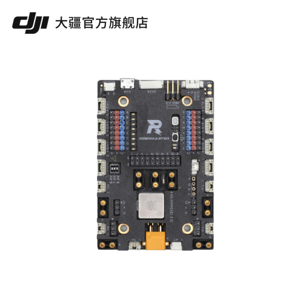 DJI 大疆 RoboMaster 开发板A型/B型/OLED/线材包 RoboMaster 开发板A型【报价 价格 评测 怎么样】 -什么值得买