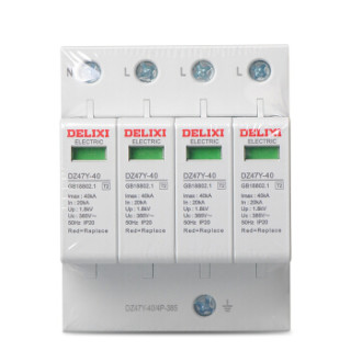 DELIXI德力西浪涌保护器防雷击DZ47Y-40/4P-385家用防雷保护避雷器【报价 价格 评测 怎么样】 -什么值得买