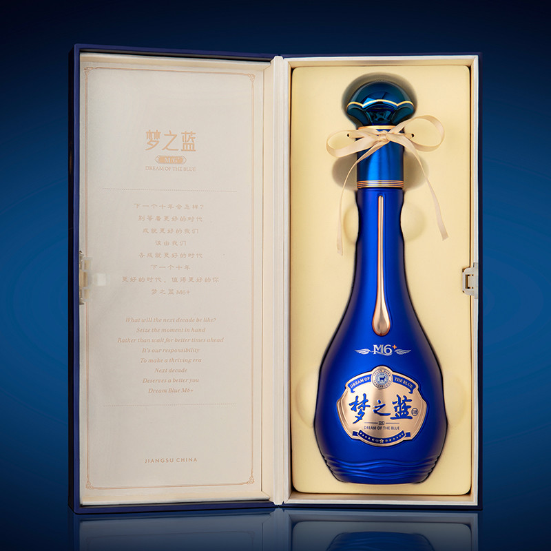 YANGHE 洋河 梦之蓝 蓝色经典 M6+ 52%vol 浓香型白酒 550ml*4瓶 整箱装多少钱-什么值得买
