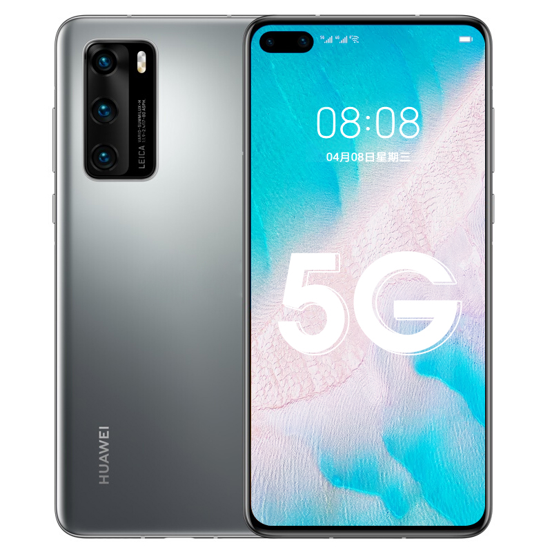 一图看懂华为P40/P40 Pro/P40 Pro+详细配置参数对比_安卓手机_什么值得买