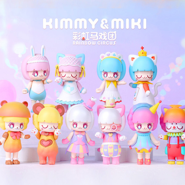 IP小站（IPSTATION）Kimmy Miki马戏团系列 52toys少女心盲盒【报价 价格 评测 怎么样】 -什么值得买