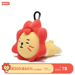 LINE FRIENDS ROY6 王源 莱阳11CM公仔挂件卡通玩偶钥匙扣背包挂件多少钱-什么值得买