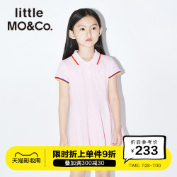 【省25.9元】little moco童装 女童短袖t恤裙修身中长款洋气韩版多少钱-什么值得买