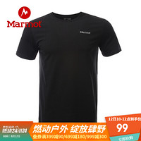 Marmot-5 神衣篇 你想知道的都在这里52430 52930 56080_功能衣裤_什么值得买