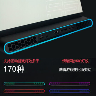 外星人(Alienware)AREA-A51M R2R3新款2020戴尔外星人美行性能游戏笔记本电脑 51MR2 10900K 2080S ...