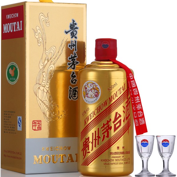 MOUTAI 茅台 飞天茅台 金色 53%vol 酱香型白酒 500ml 单瓶装【报价 价格 评测 怎么样】 -什么值得买