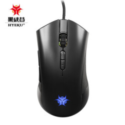 自定义鼠标_Hyeku 黑峡谷 GM313 有线RGB鼠标多少钱-什么值得买