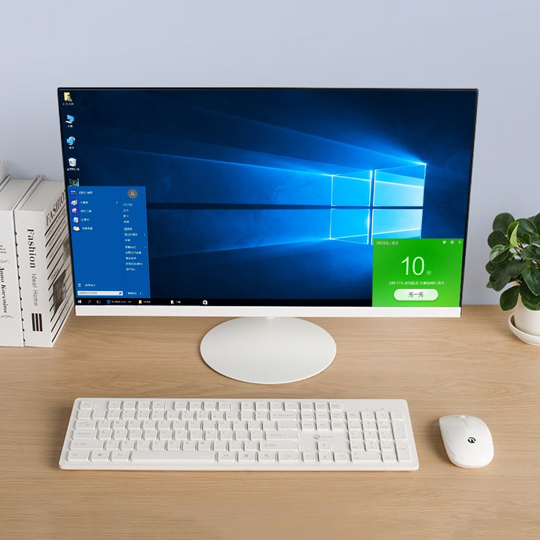 宁美国度 CR200 台式电脑一体机（i5 5250U、8GB、512GB）-什么值得买