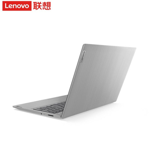 联想笔记本电脑_Lenovo 联想 IdeaPad15s 2020款 15.6英寸笔记本电脑（i5-1035G1、8GB、512GB ...