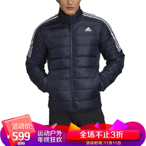 阿迪达斯 ADIDAS 男子 户外系列 ESS DOWN JACKET 运动 羽绒服 GH4594 M码【报价 价格 评测 怎么样】 -什么值得买