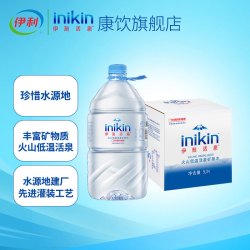 【省85元】伊利水_yili 伊利 inikin 伊刻活泉 火山低温矿泉水 5L*4桶*1箱家庭乐享装多少钱-什么值得买