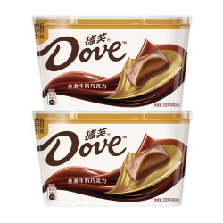 【省31.99元】牛奶巧克力_Dove 德芙 丝滑牛奶巧克力 252g*2碗多少钱-什么值得买