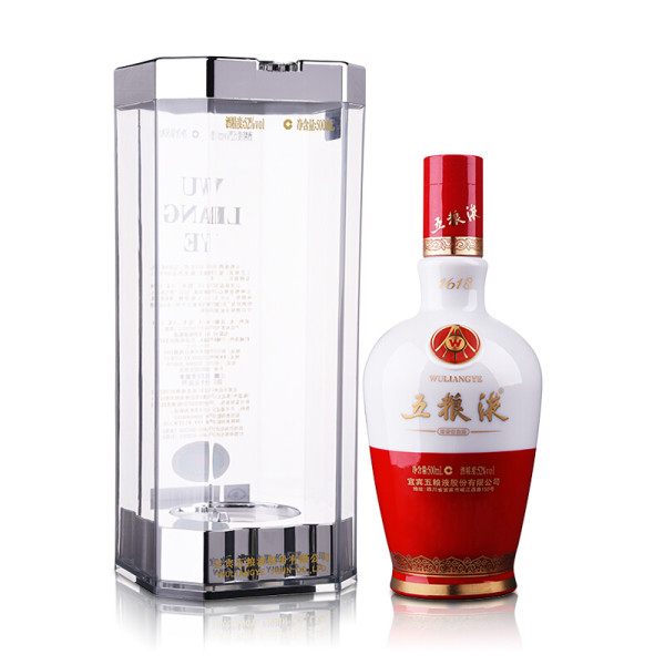 【省100元】五粮液白酒_WULIANGYE 五粮液 1618 红白瓶 52%vol 浓香型白酒 500ml*2瓶 双支装多少钱-什么值得买