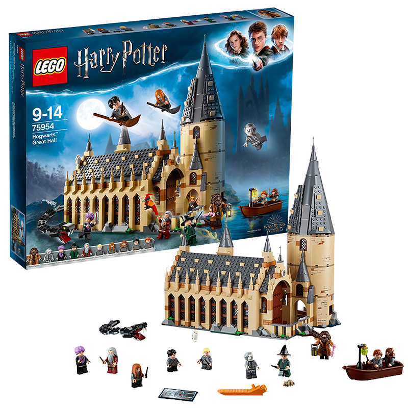 【省39元】LEGO 乐高 哈利·波特系列 75954 霍格沃茨大礼堂-什么值得买