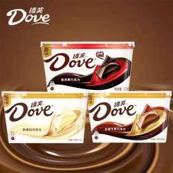 牛奶巧克力_Dove德芙 丝滑牛奶巧克力礼盒装新包装 252g*2多少钱-什么值得买