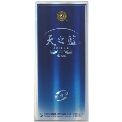 整箱白酒_YANGHE 洋河 蓝色经典 天之蓝 52度 520ml*6瓶 整箱装 绵柔浓香型白酒 送礼多少钱-什么值得买