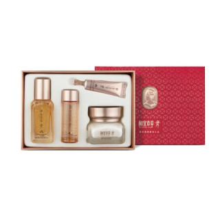 相宜本草唐（INOHERB TANG）奢养鎏金蕴能精华液 奢宠礼盒【报价 价格 评测 怎么样】 -什么值得买