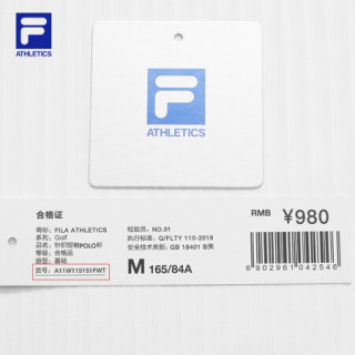 FILA ATHLETICS 斐乐女士短袖POLO衫2021年春季新款运动高尔夫 玉石白-WT 180/96A/XXL【报价 价格 评测 怎么 ...