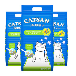洁珊猫砂_CATSAN 洁珊 猫砂膨润土9L*3袋约22kg除臭快速结团猫咪猫沙多少钱-什么值得买