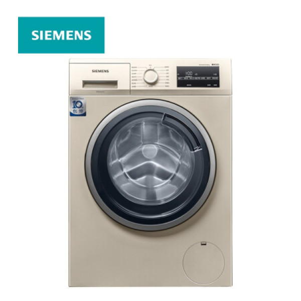 【SIEMENS/西门子XQG90-WN42A1X31W洗衣机】西门子(SIEMENS) 9公斤 变频洗烘一体机 6kg智能烘干 99.9%热风除菌 XQG90-WN42A1X31W【报价 ...