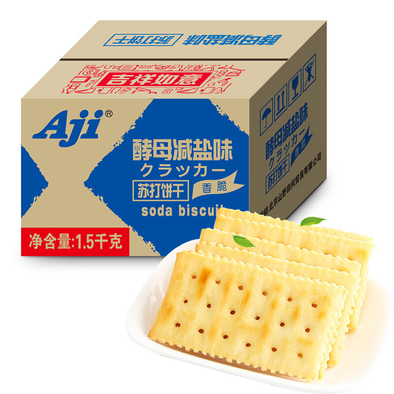 Aji饼干怎么样 日常好零食_什么值得买