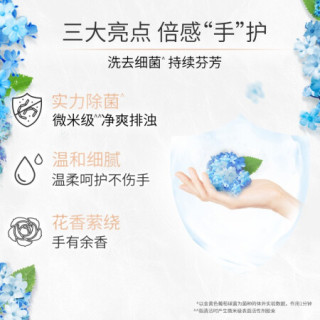 力士(LUX)排浊除菌香皂清新洁净105gX(3+1)【报价 价格 评测 怎么样】 -什么值得买