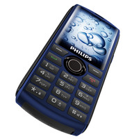 #原创新人#晶莹剔透的翻盖机—SHARP 夏普 601sh 开箱及小评_非智能手机_什么值得买