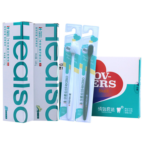 HEALSO 华素愈创 牙膏情侣套装 (茉莉120g+姜盐120g+牙刷2支)【报价 价格 评测 怎么样】 -什么值得买