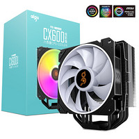 aigo 爱国者 冰魄T240 一体式水冷装机 开箱_CPU散热器_什么值得买