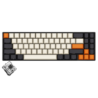 一百元左右机械键盘的好选择 —— 浅谈ciy68 与RK R87。_键盘_什么值得买