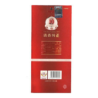 验证中心 | 什么值得买