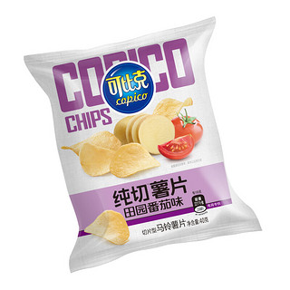 copico 可比克 纯切薯片 田园番茄味【报价 价格 评测 怎么样】 -什么值得买
