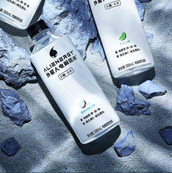 【省31.95元】外星人饮料饮料_alienergy 外星人饮料 外星人电解质水荔枝海盐口味500mL×15瓶0糖0卡饮料 1件装多少钱-什么值得买