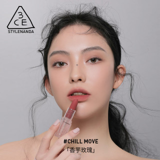 3CE三熹玉柔雾哑光透明口红 SPEAKTOME豆沙雾面（限定版#RED MUSE「糖霜草莓」）【报价 价格 评测 怎么样】 -什么值得买