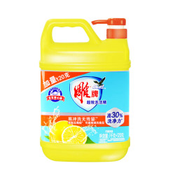 雕牌洗洁精_雕牌 超效洗洁精 1.12kg 柠檬清香多少钱-什么值得买