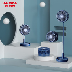 【省50元】usb电风扇_AUCMA 澳柯玛 新品首发：澳柯玛 折叠蓄电空气循环扇 FSS-W105L多少钱-什么值得买
