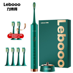 【省24元】力博得电动牙刷_力博得（Lebooo）电动牙刷 成人声波震动 感应式充电 HS 极光绿多少钱-什么值得买