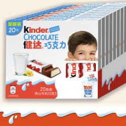 健达糖果巧克力_Kinder 健达 牛奶夹心巧克力 250g多少钱-什么值得买