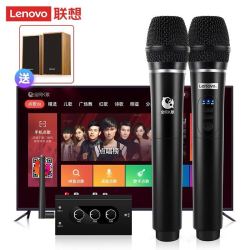 【省30元】无线麦克风_Lenovo 联想 电视麦克风 智能声卡全民K歌无线话筒 家庭ktv一拖二话筒唱歌 小米夏普电视通用 TW01C点歌机多少钱-什么值得买