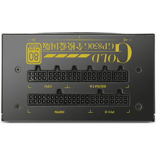 验证中心 | 什么值得买