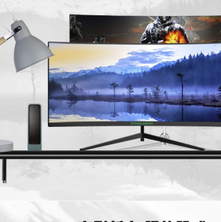 TITAN ARMY 泰坦军团 C30SK PRO 29.5英寸 VA 曲面 FreeSync 显示器(2560×1080、200Hz、95 ...