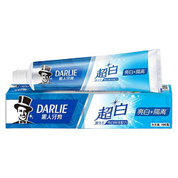 好来牙膏_DARLIE 好来 亮白隔离超白牙膏 190g多少钱-什么值得买