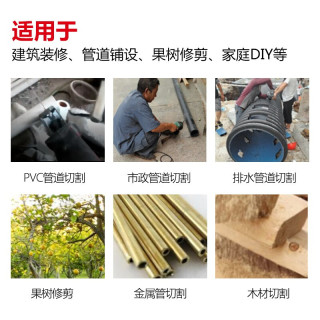 DEVON 大有 5830 锂电无刷往复锯 20V 裸机-锯条2根-无电池、充电器【报价 价格 评测 怎么样】 -什么值得买