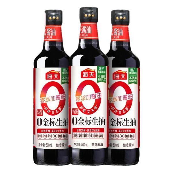 海天 零添加 特级 0金标生抽 500ml*3瓶【报价 价格 评测 怎么样】 -什么值得买