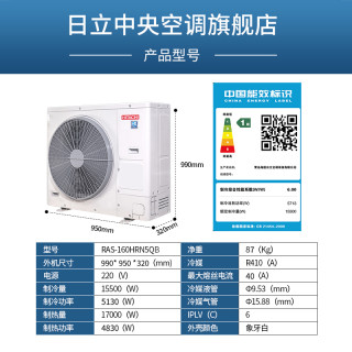 验证中心 | 什么值得买