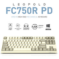 Leopold FC750R SP机械键盘首发评测_键盘_什么值得买