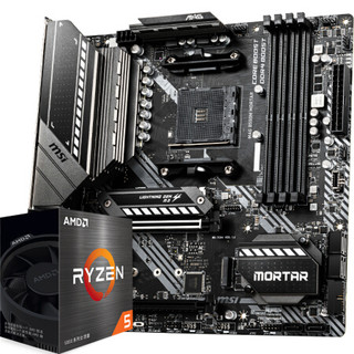 微星bios怎么进入高级模式_什么值得买